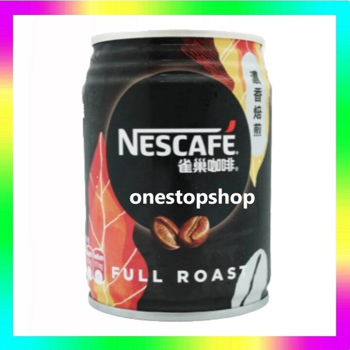 Nescafe Full Roasted 250mL | Lazada PH