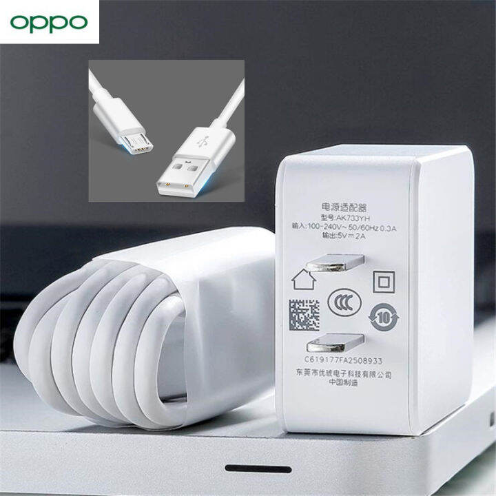 Original Oppo Charger Adapter for All Android Phone Compatible Samsumg ...