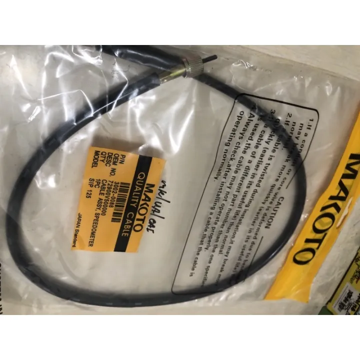 speed cable Sym scooter sip 125 | Lazada PH