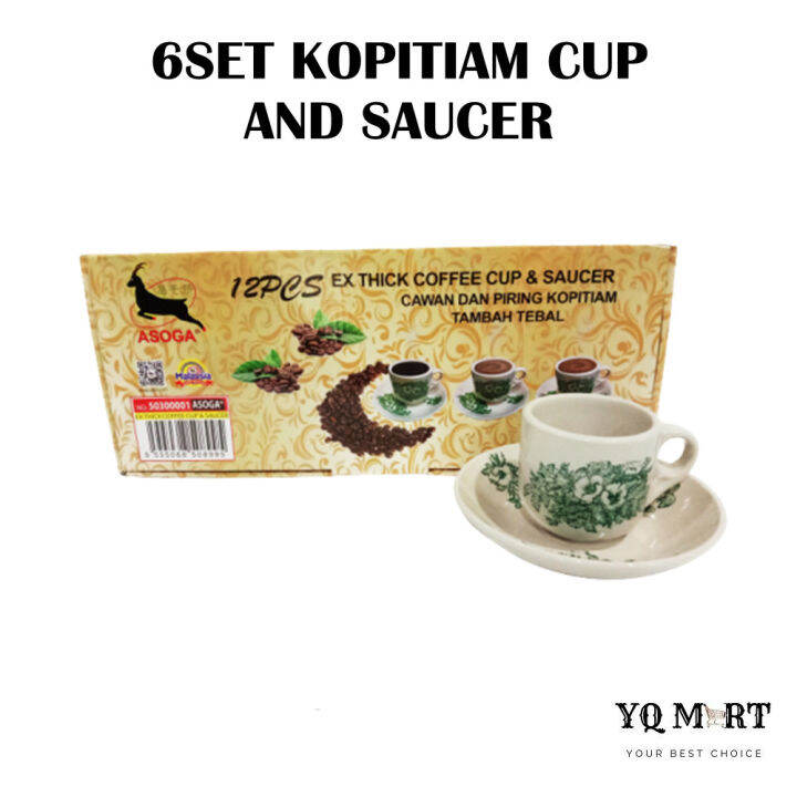 6SET Kopitiam Cup and Saucer Traditional Coffee Cup with Plate Cawan ...
