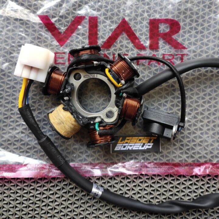 SPULL SPOL SPUL AC DC FULLWAVE FULL WAVE ORIGINAL VIAR PNP GRAND SUPRA ...