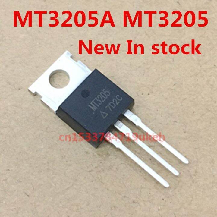 ต้นฉบับ 6 ชิ้น/ล็อต MT3205 MT3205A TO-220 55V 110A | Lazada.co.th