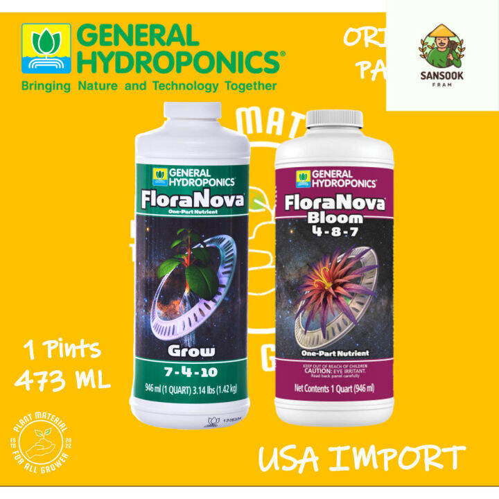 [ready stock][พร้อมส่ง] General Hydroponics FloraNova Grow & Bloom ปุ๋ยหลักทำใบ ปุ๋ยหลักทำดอก ...