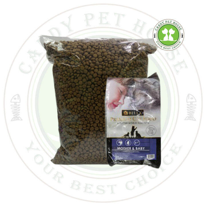 Bella Cat Food Mother Baby 1kg Repack | Lazada