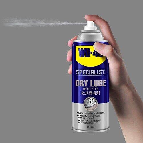 WD-40 Dry Lube 360 ml WD 40 Specialist Dry Lube Wd40 Drylube PTFE ...