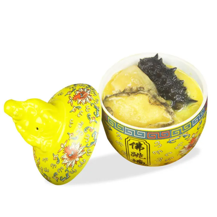 ZEJUN Authentic Buddha Jumps Over The Wall Instant Canned Sea Cucumber ...