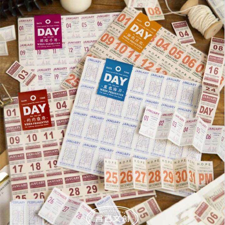 CRUTHAIGH Student Weekly Planner Office Supplies Schedule Organizer ...