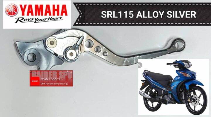 Yamaha SRL115 Alloy Brake Lever | Lazada