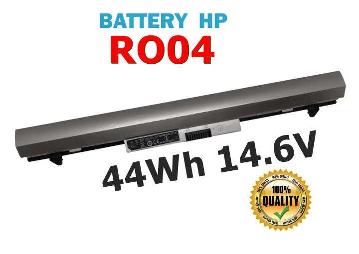 HP แบตเตอรี่ RO04 (สำหรับ ProBook 430 G3, ProBook 440 G3 Series R004 ...