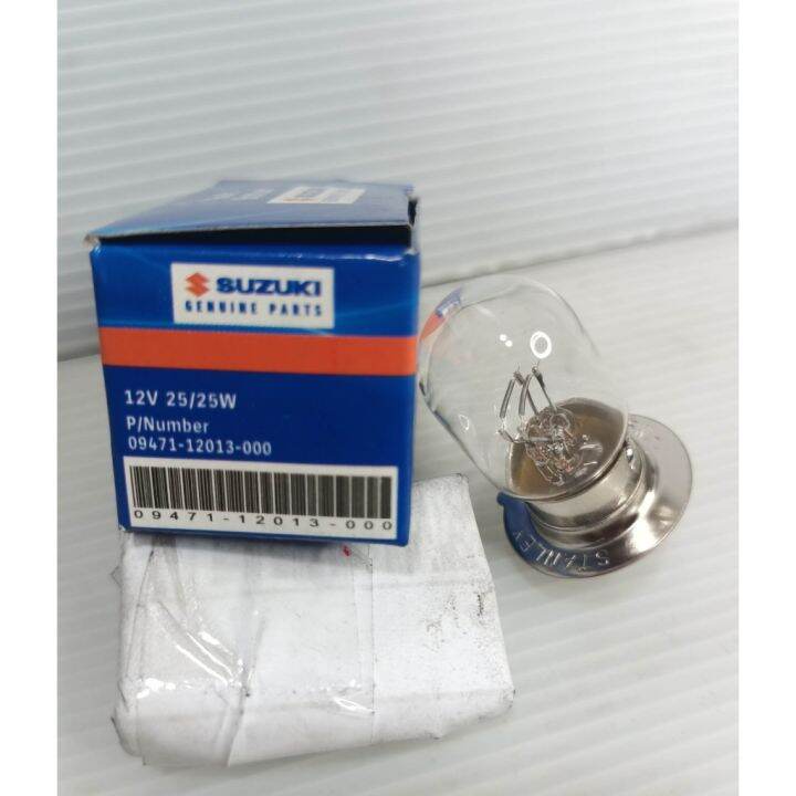 moto SUZUKI RAIDER 150 BULB (12V 25/25W) 09471-12013-000 | Lazada PH