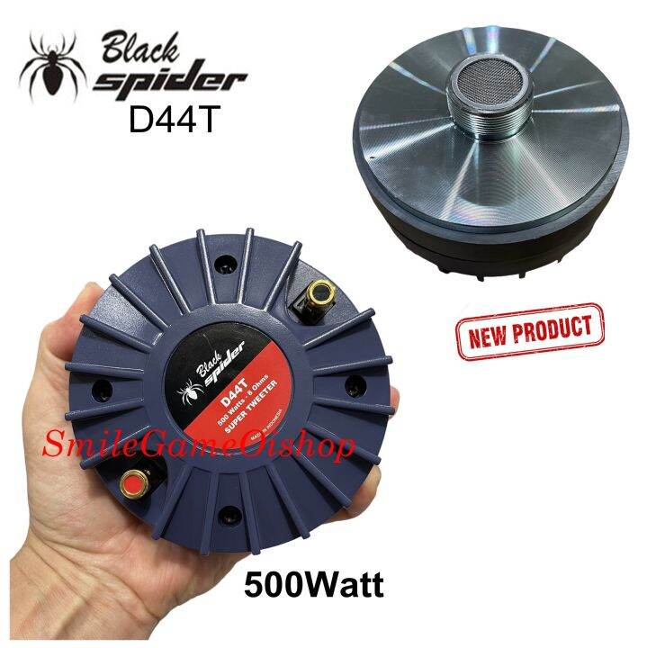 Tweeter Black Spider Driver Blackspider D44T 500 watt | Lazada Indonesia