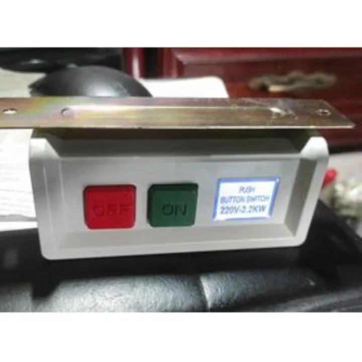 ON OFF push button motor switch High grade Sewing machine | Lazada PH