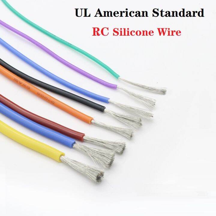 10M UL Ultra Soft Silicone Wire 30AWG 28AWG 26AWG 24AWG 22AWG 20AWG 18AWG 17AWG 16AWG Heat ...