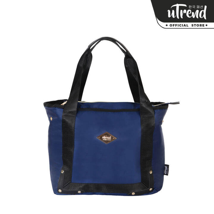 uTrend Lifestyle 217 Shoulder Bag | Lazada PH
