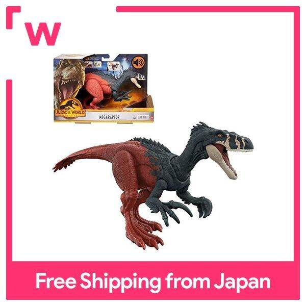 Mattel Jurassic World ผู้ปกครองใหม่ตุ๊กตาขยับแขนขาได้ Megaraptor หอน ...