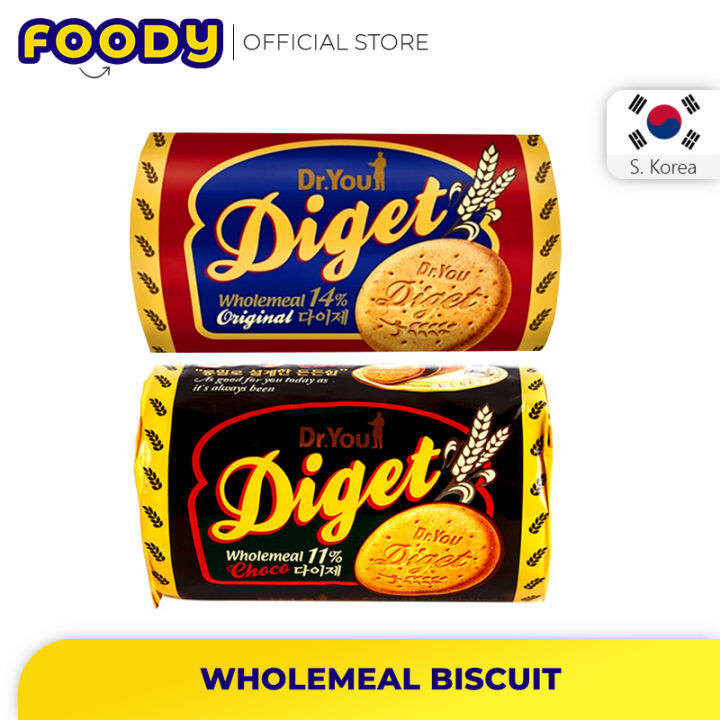 Korea Orion Diget Wholewheat Choco Cookies 225g 韩国 好丽友 全麦巧克力饼干 | Lazada