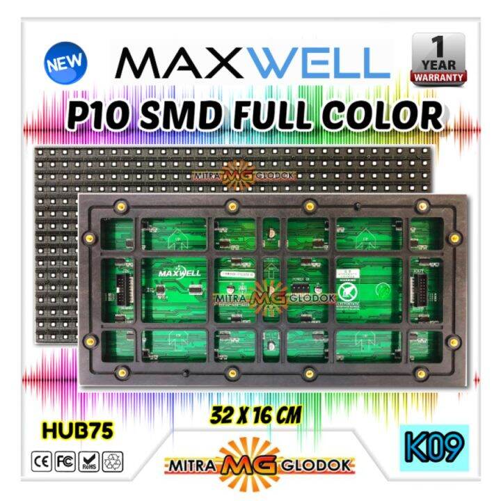 PANEL MODUL MODULE P10 SMD OUTDOOR SEMI OUTDOOR LED MATRIX MATRIKS HUB ...