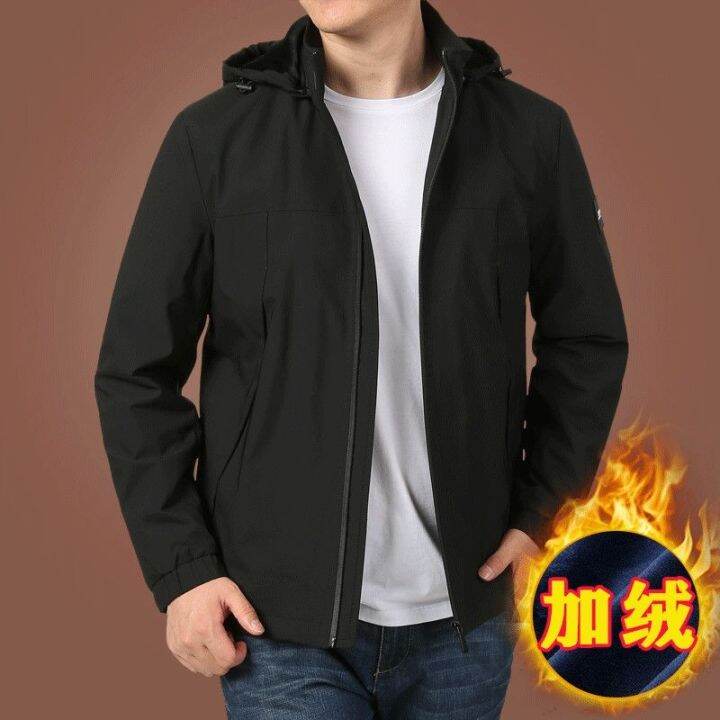 ฮูดดี้ Columbia Qiu Dong กับเสื้อกำมะหยี่ใหม่2022เด็กและวัยกลางคน ...