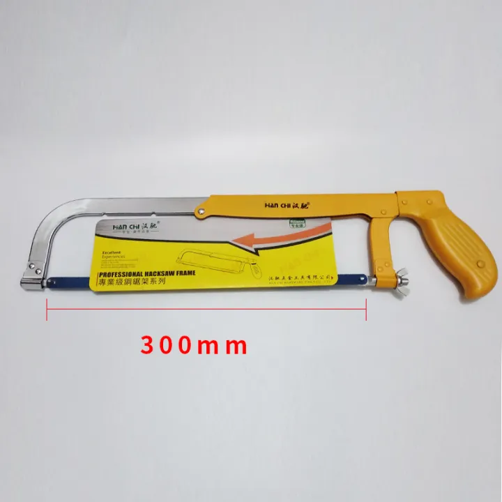 Hacksaw frame strong manual woodworking cutting steel saw board plastic ...