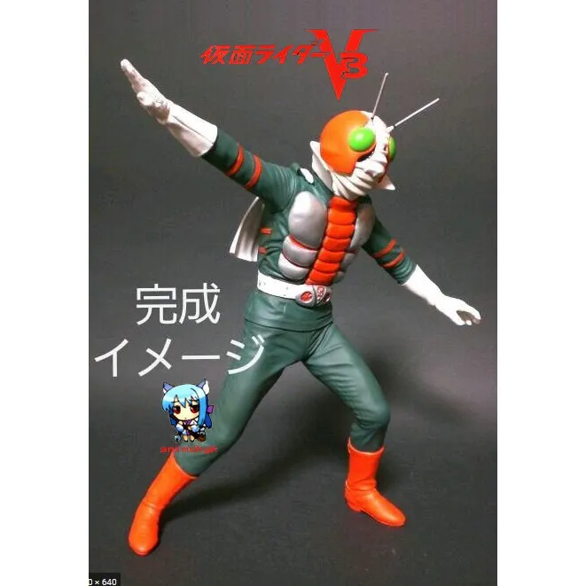โมเดล คาเมนไรเดอร์ V3 มาส์คไรเดอร์ Kamen Rider Mask V3 ไอ้มดเขียว vinyl ...