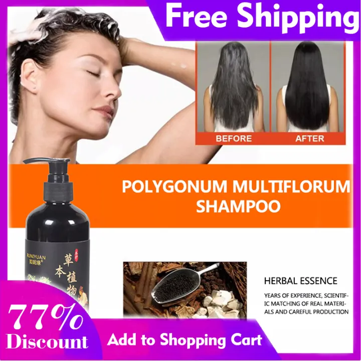 Herbal Natural Polygonum Multiflorum Shampoo Effective White Hair Turns to Black Hair Shampoo ...