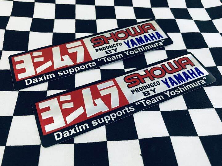 สติ๊กเกอร์ Yoshimura สติกเกอร์ Yamaha Showa Sticker แต่งรถ ติดรถ 3D ตัว ...
