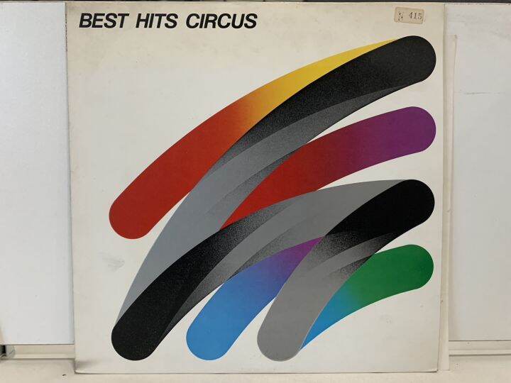 1LP Vinyl Records แผ่นเสียงไวนิล BEST HITS CIRCUS (H16D19) | Lazada.co.th