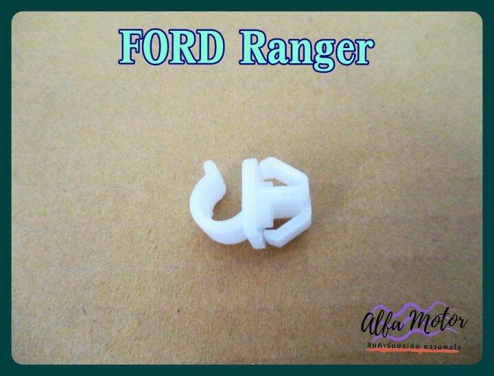FORD RANGER LOCKING CLIP STEEL BONNET SUPPORT CLIP (1 PC.) #กิ๊บล็อค ...
