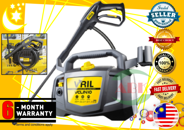 VRIL HIGH PRESSURE CLEANER WATER PUMP WATER JET (1300W) | Lazada