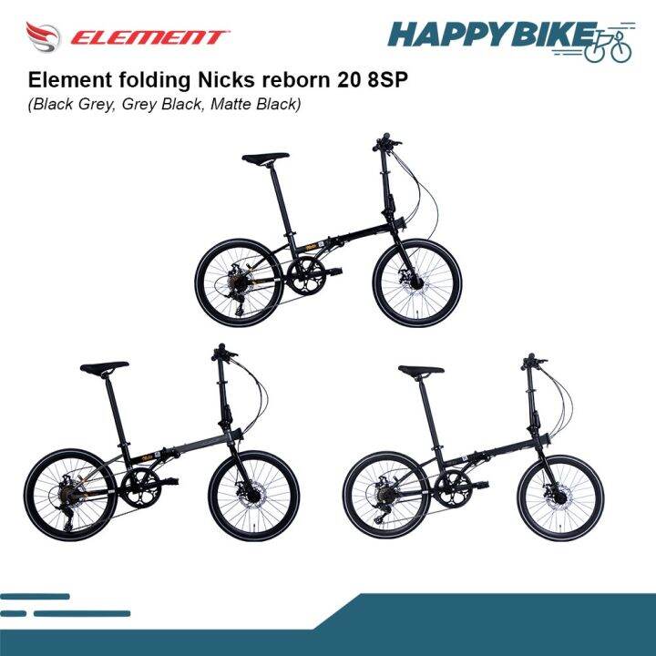 ELEMENT Sepeda Lipat Nicks Reborn 8 Speed 20 451 Folding Bike | Lazada ...