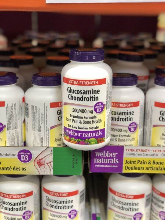 Spot Canadian Weibo Webber Naturals Glucosamine Chondroitin Vitamin ...