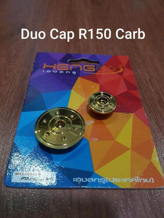 HENG DUO CAP GOLD FOR RAIDER 150 CARB (ORIGINAL) | Lazada PH