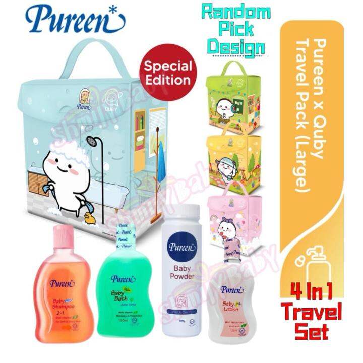 PUREEN TRAVEL PACK 4 in 1 SET SHAMPOO BATH LOTION BABY POWDER SET MANDI ...