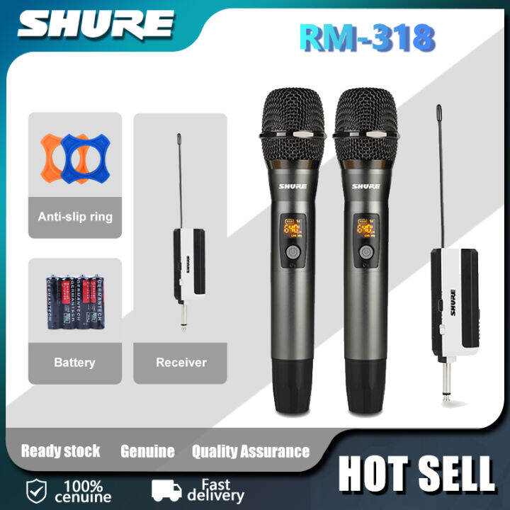 SHURE RM318 ไมโครโฟนไร้สาย uhf ไมค์คู่แบบมือถือ ไมค์โครโฟน ชุดรับ-ส่ง ...