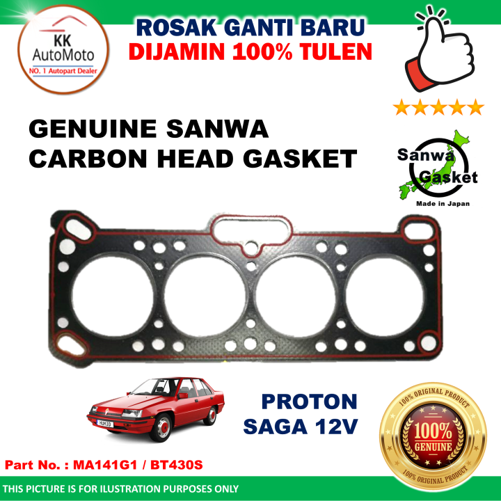 SANWA - Proton Saga Engine 12V - Cylinder Head Gasket - Carbon ...