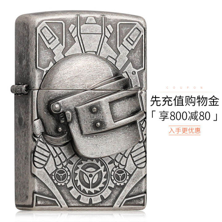 ZIPPO lighter official genuine peace elite joint limited edition ...