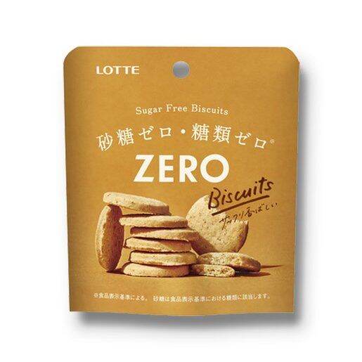 Lotte Zero Sugar Free Biscuit 40 Gram Japan / Biscuit Lotte Jepang | Lazada Indonesia
