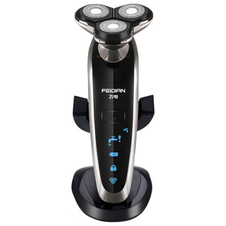 Full-body washing 4D electric shaver multifunctional USB rechargeable ...