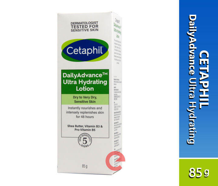 Cetaphil Daily Advance Ultra Hydrating Lotion 85G (For Dry To Very Dry ...