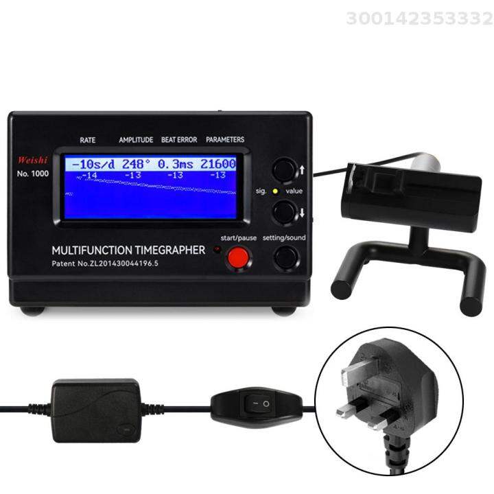 Meterk PC Housing Multifunctional Professional Timing Timegrapher ...