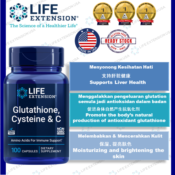 [Life Extension] Glutathione, Cysteine & C, EXP: 08/25, 100 capsules ...