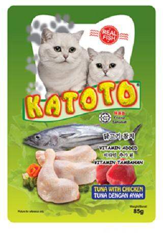 KATOTO cat wet food Tuna with Chicken flavour 85g x 24 pouches | Lazada