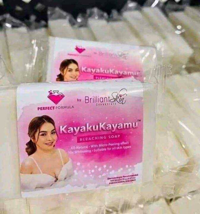 Authentic Perfect Formula By Brilliant Skin Kayakukayamu Bleaching Soap