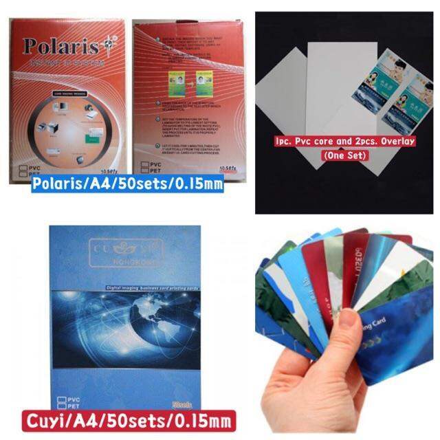 PVC PET ID Sheet Cuyi / Polaris brand A4 50sets0.15mm | Lazada PH