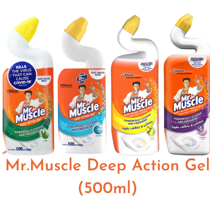 Mr Muscle Deep Action Gel 500ml | Lazada