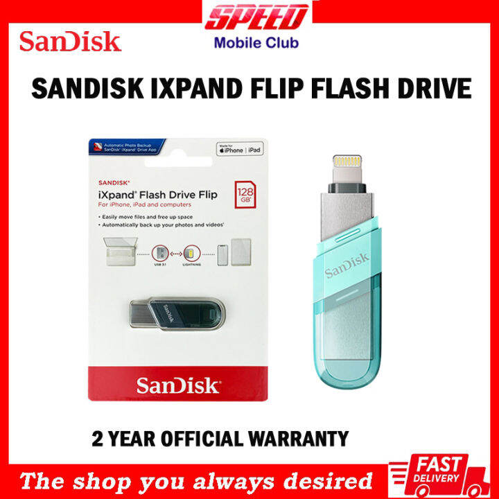 SANDISK IXPAND FLIP FLASH DRIVE | 64GB/128GB/256GB | WITH 2 YEAR ...