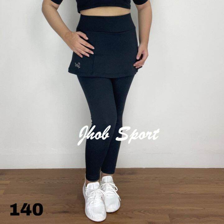 Legging Rok Hitam Polos/Legging Panjang Olahraga Muslimah/Legging Rok ...