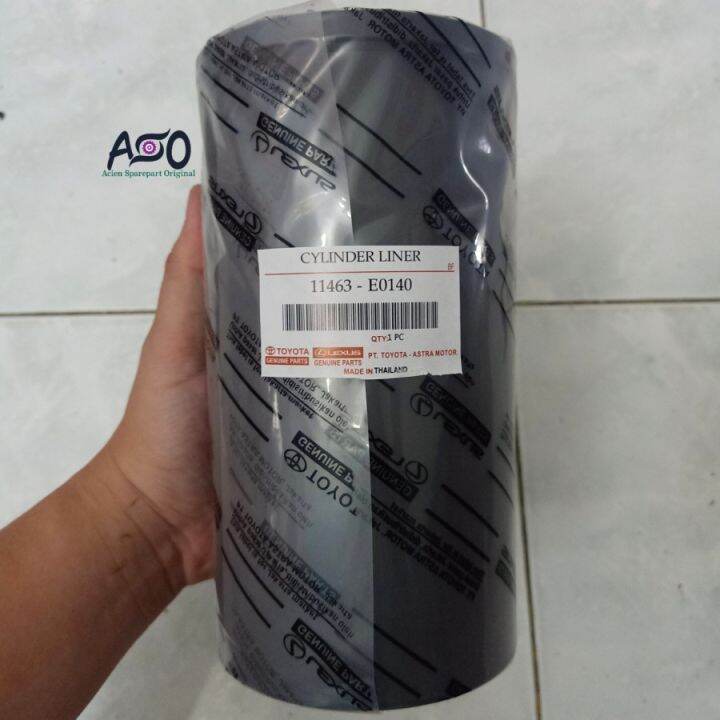 Cylinder Liner Boring Toyota Dyna LT125 HT125 LT 125 HT 125(11463 ...