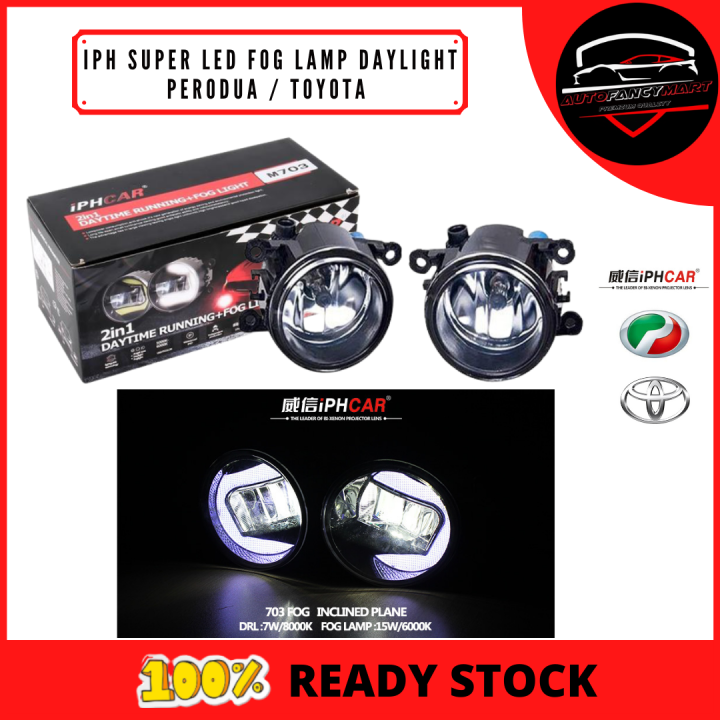IPH SUPER LED FOG LAMP DAYLIGHT PERODUA MYVI LAGI / BEZZA / MYVI GEN3 ...