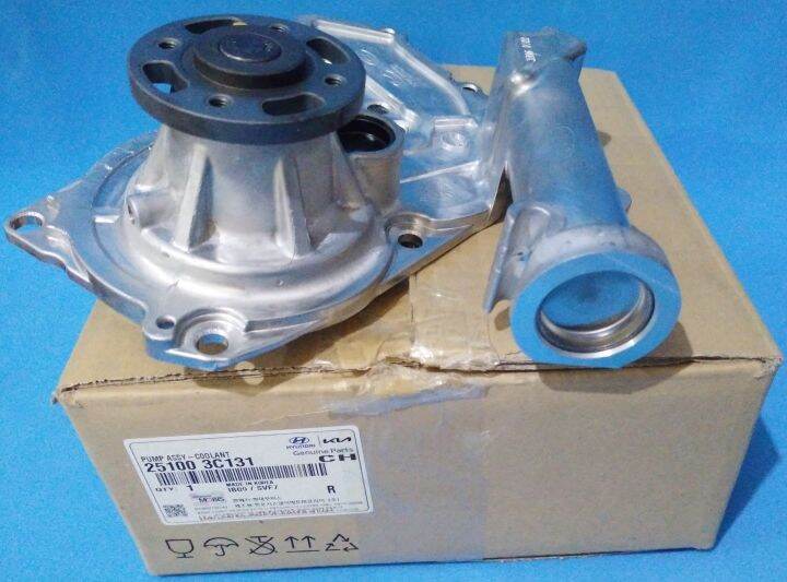 WATER PUMP ASSEMBLY- GASOLINE ENGINE FOR KIA GRAND CARNIVAL MODEL 2018 ...